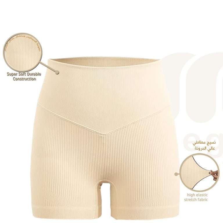 داخلي – MegaSeamless